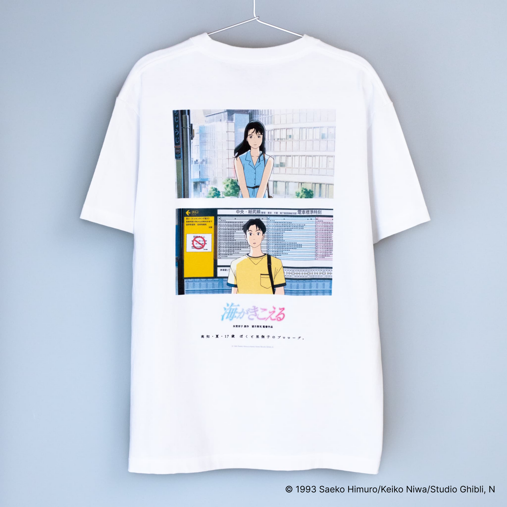 『海がきこえる』× FCW リバイバル上映記念T – Filmarks Store