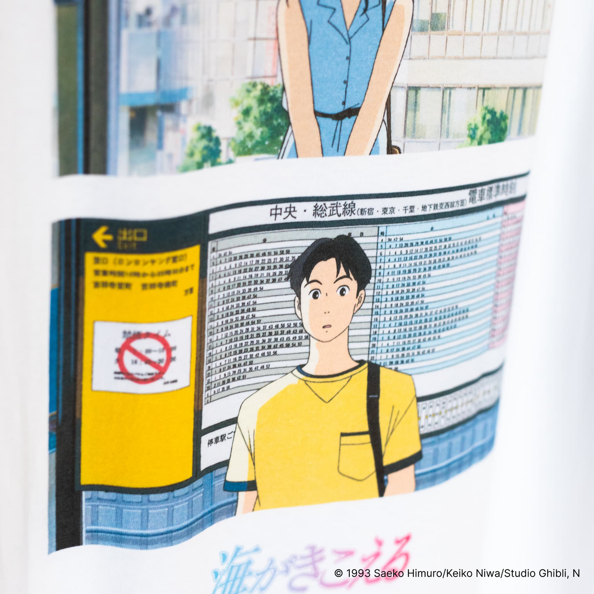 『海がきこえる』× FCW リバイバル上映記念T – Filmarks Store