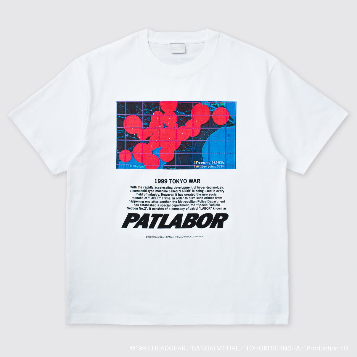 【通常価格より20％お得に購入できるムビチケ+Tシャツセット】『機動警察パトレイバー 劇場版』× FCW リバイバル上映記念 半袖T – Filmarks Store