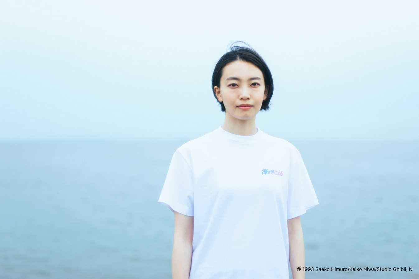 『海がきこえる』× FCW リバイバル上映記念T – Filmarks Store