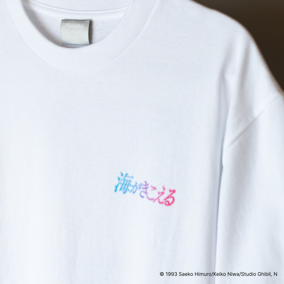 『海がきこえる』× FCW リバイバル上映記念T – Filmarks Store