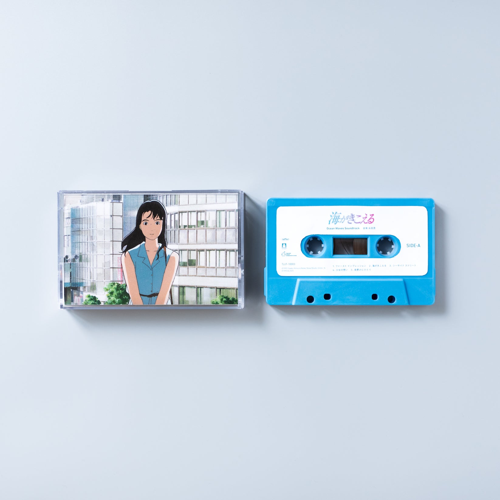 『海がきこえる』サウンドトラック 上映記念 限定カセットテープ – Filmarks Store